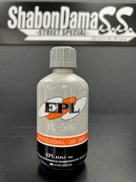 EPL PL-500 オイル添加剤 500ml – ShabonDama ONLINE SHOP